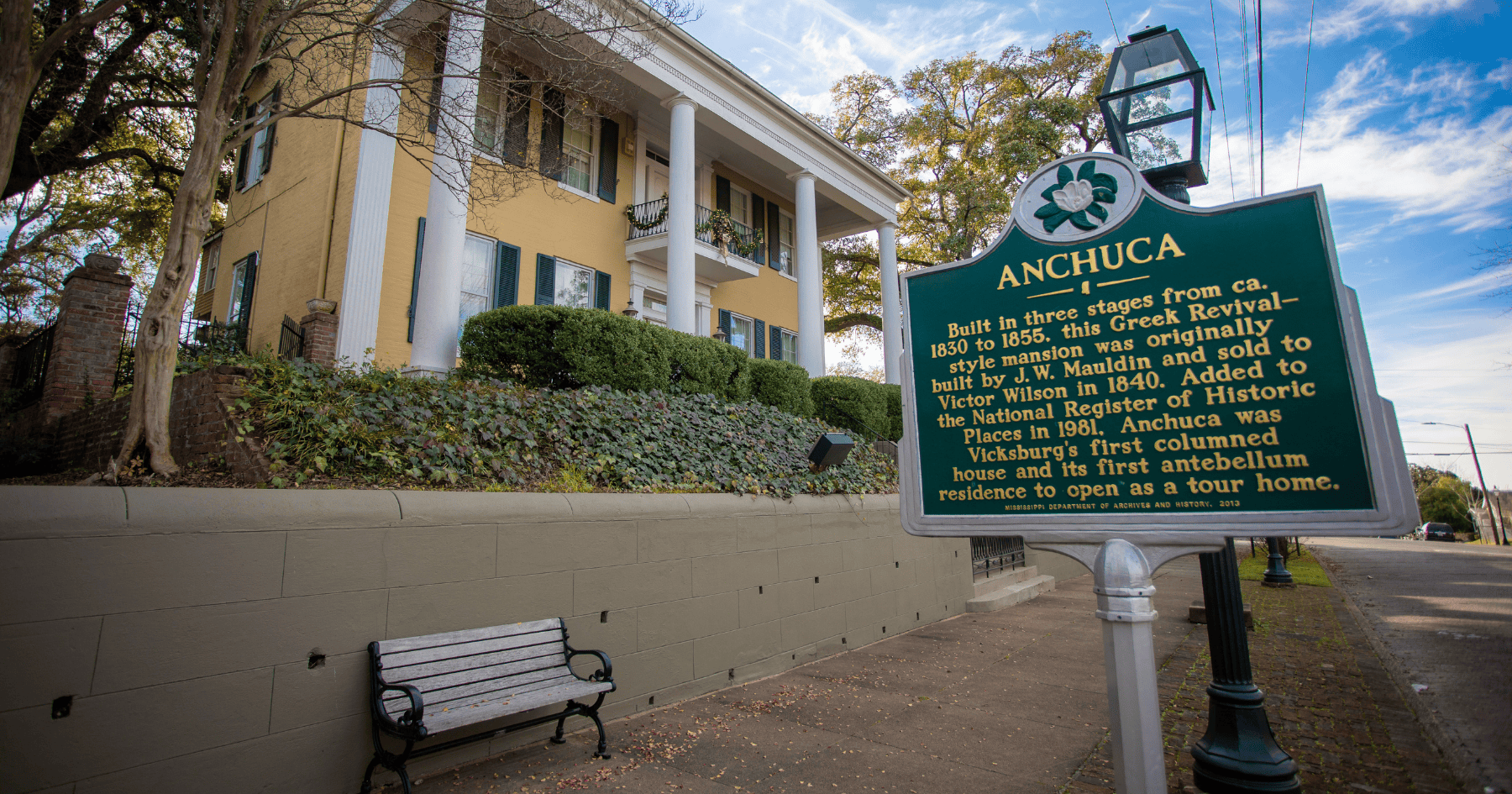 Dine at Anchuca Mansion - Journeyscape